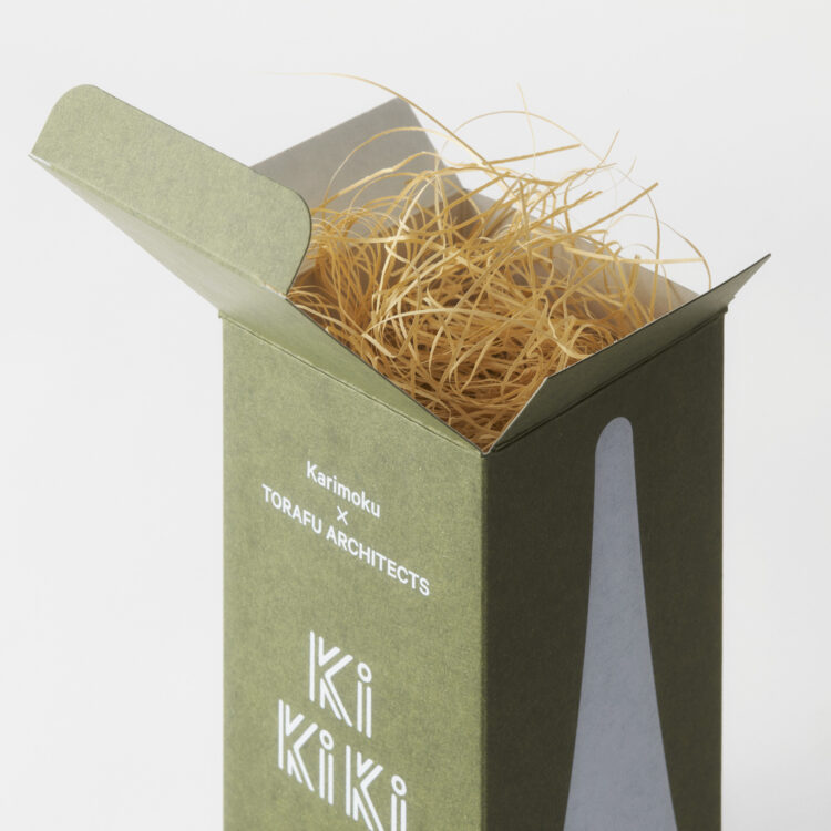 Karimoku - Ki Ki Ki Set | Gessato Design Store