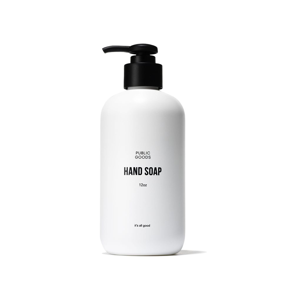 Public Goods - Public Goods Ultimate Personal Care Bundle | Gessato ...