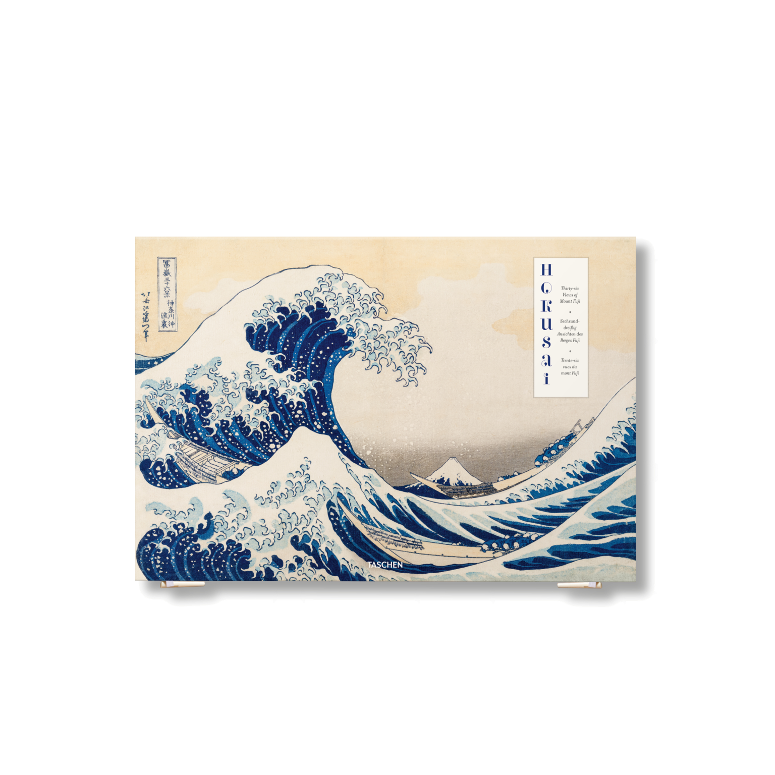 Taschen - Hokusai. Thirty-six Views of Mount Fuji | Gessato Design Store